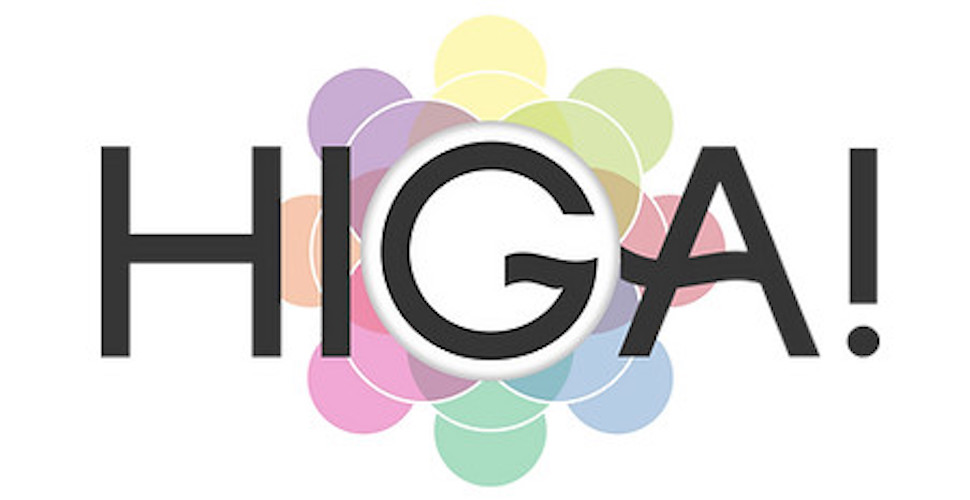 HIGA 2023, pro sas limbas minorizadas - Limba Sarda 2.0